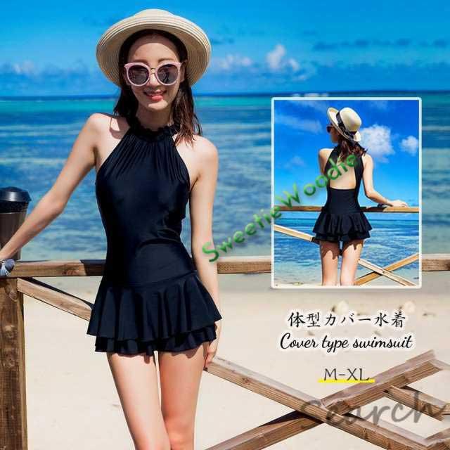 水着 レディース タンキニ 大きいサイズ フィットネス セパレート 体型カバー ショートパンツ ママ水着 おしゃれ かわいい