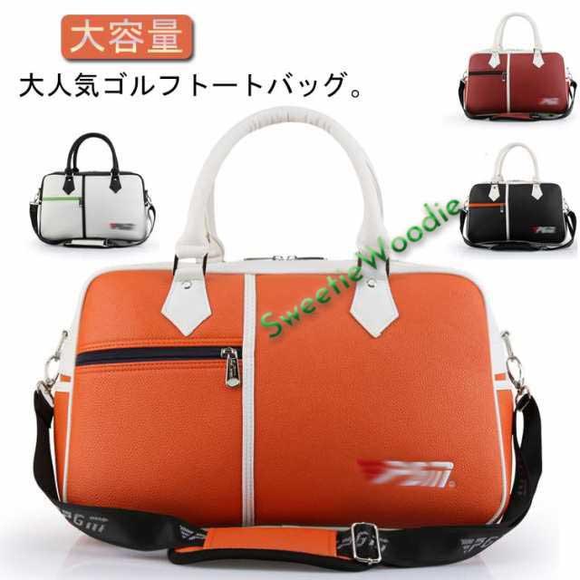 ゴルフバッグ ゴルフ ボストンバッグ トートバッグ ゴルフ用品 スポーツ シューズ収納付き 靴入れ シューズバック 旅行 大容量 ゴルフ用バック おしゃれ メンズ レディース PUレザー 防水 スポーツバッグ 出張バッグ