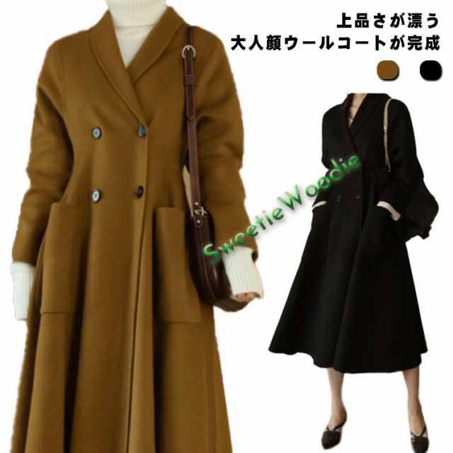ウールコート レディース 大きいサイズ ロング ロング丈 冬 コート アウター ウール フレア vネック 50代 40代 30代 S M L XL 上質 アウター お呼ばれドレス パーティー ワンピース