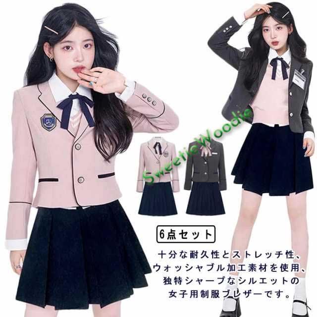 長袖 制服 セットアップ 上下セット スクール制服 制服 韓国 制服 スーツ 学生服 高校生 女子高校生 シャツ セット 女子高校生 フォーマル ブレザー 6点セット 長袖 スカートスーツ リボン バッジ 女の子