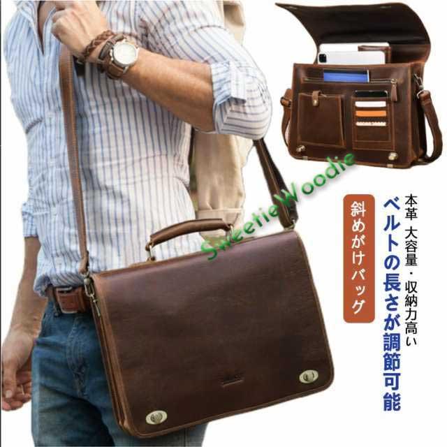 鞄 レザーショルダーバッグ a4 本革 ショルダーバッグ 牛革 メンズ 通学 斜めがけバッグ メンズ レディース 本革 ショルダー 通勤 レザーバッグ メッセンジャーバッグ バッグ バイク バッグ バック 革