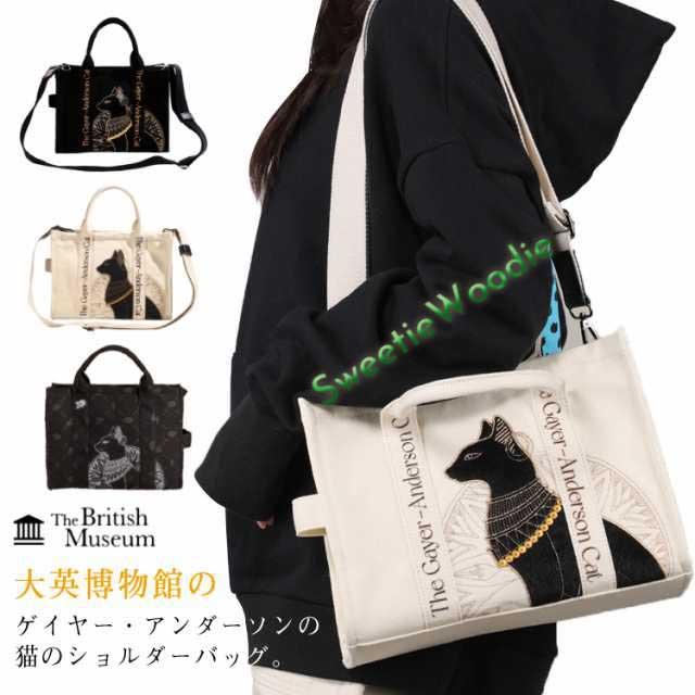 トートバッグ ショルダーバッグ 斜め掛け ゲイヤーアンダーソンの猫 レディース 大英博物館 大容量 刺繍 軽量 手提げ キャンバス お洒落 3way  ランチバッグ ハンドバッグ 通勤 通学 プレゼント