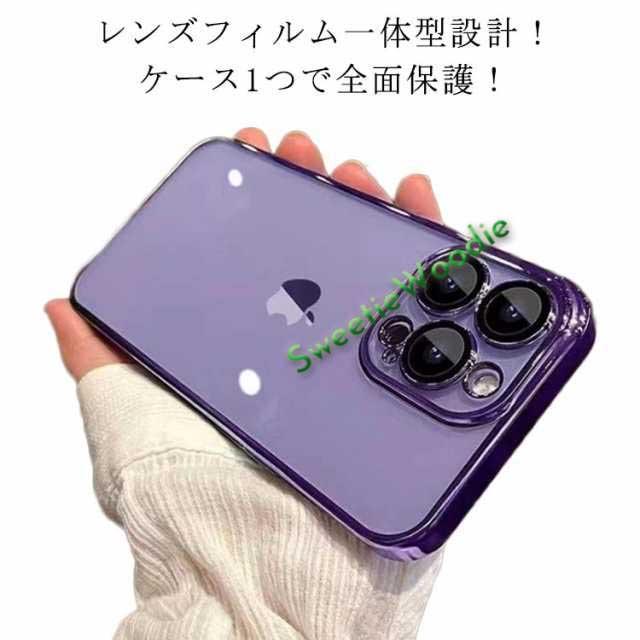 iphone16promax レンズまでフルカバー！iPhone16 12 ケース ケース 指紋防止 iphone16plus メッキ ケース ケース iPhone16pro iphone15 ...