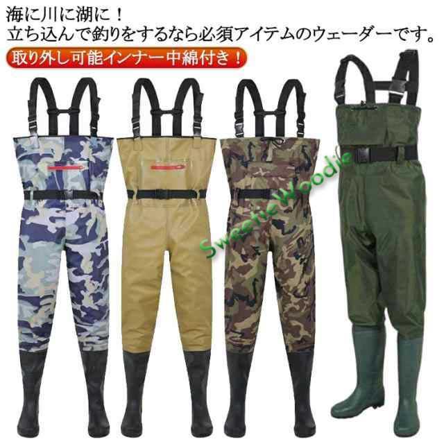 チェストハイ 大きいサイズ 防水 暖かい 取り外し可能中綿インナー付き！ウェーダー 釣り ポケット付き 中綿入り レディース メンズ 長靴 胴付長靴 チェストハイウェーダー 長靴 胴付 防災 雪かき 取り外し可能中綿インナー付き！