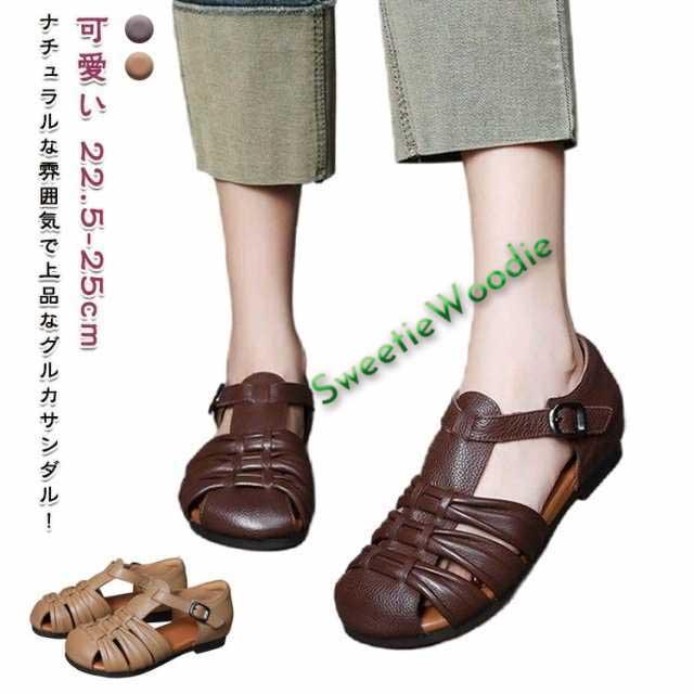 本革 可愛い ベルトサンダル グルカサンダル レディース 本革 ストラップ 牛革 歩きやすい ラウンドトゥ 前詰まり フラットサンダル 編み込みサンダル サンダル 春 夏 おしゃれ カジュアル