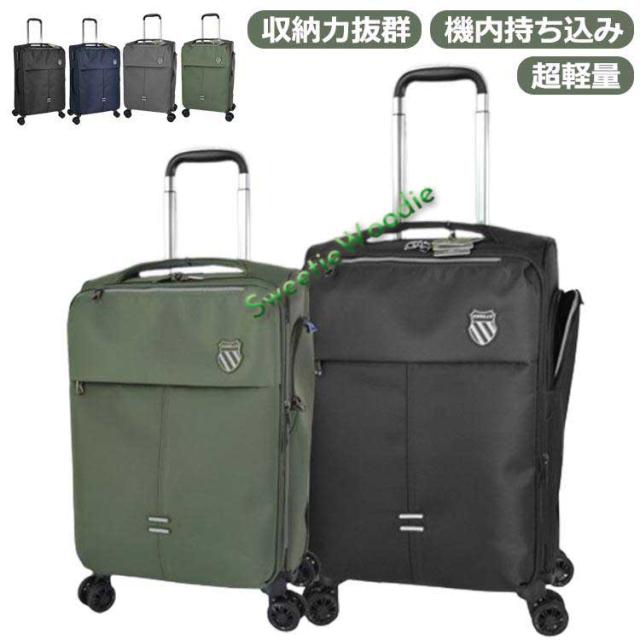 キャリーバッグ スーツケース 超軽量 ソフトタイプ キャリーケース 機内持込 キャスター 360度回転 ビジネス お洒落 旅行 出張 大容量 静音 男