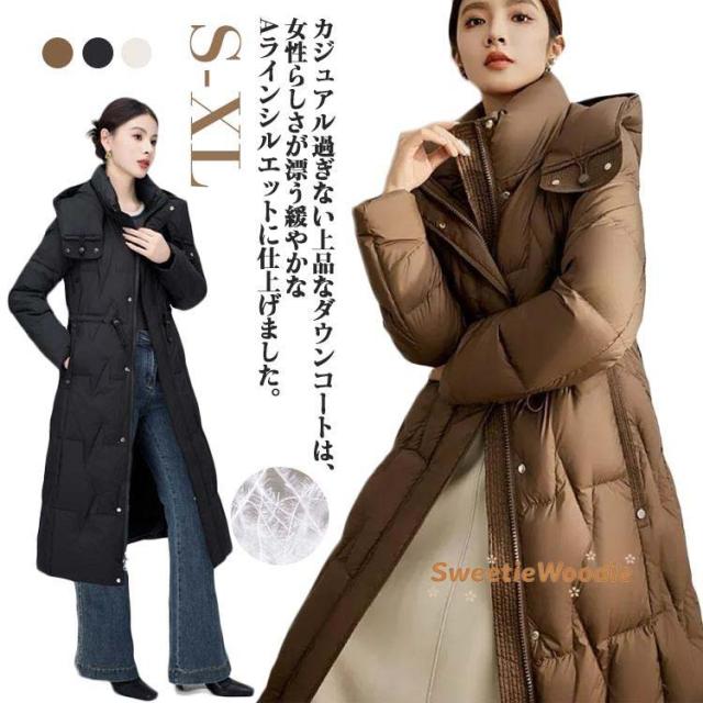 立ち襟 ロング丈 レディース ロングコート ウエストシェイプ ダウンコート ダウンジャケット ベンチコート 着ぶくれにくい ジップアップ フード付き