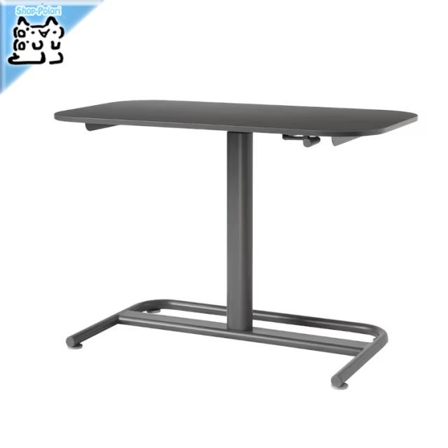 IKEA - イケア -】SEGRARE -セグラーレ- デスク 昇降式 ダークグレー 110x60 cm PCデスク ワークデスク(705. ...