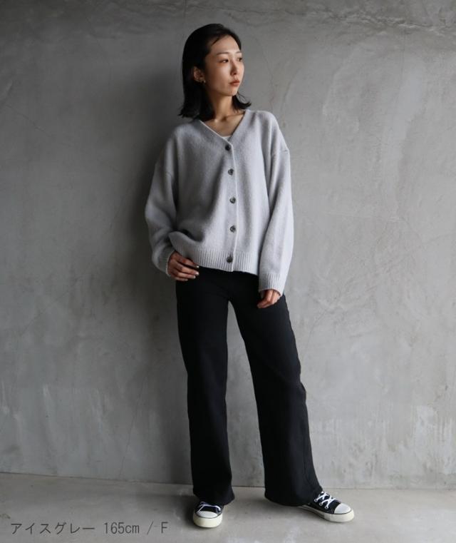 nacnarumade ニット カーディガン Vネック フェザー 秋冬 冬 秋 日本製