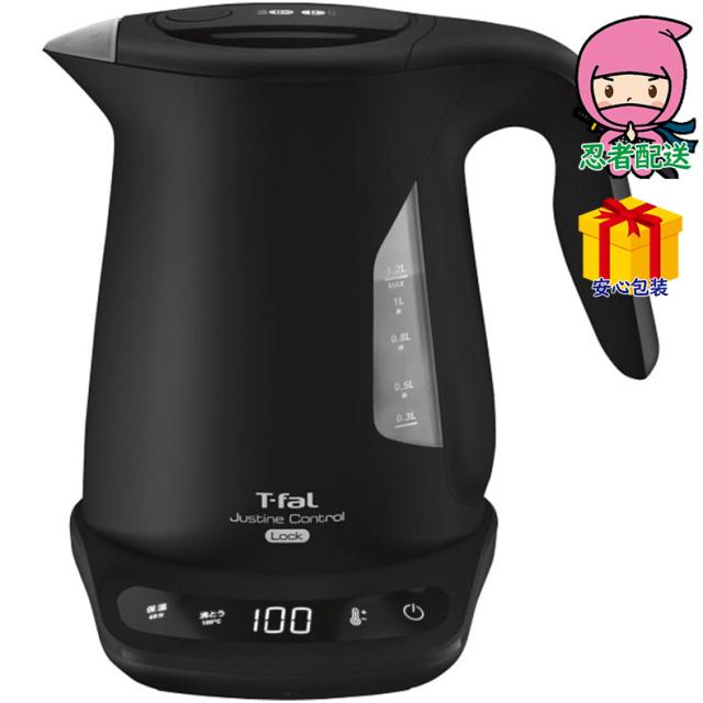 敬老の日 残暑 お見舞い 節句 お返し 内祝い ギフト 2025年 ティファール ジャスティンロックコントロ—ル 1．2ｌ 電化製品 電化製品調理機器 調理小物