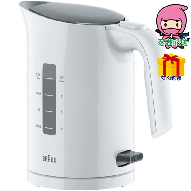 敬老の日 残暑 お見舞い 節句 お返し 内祝い ギフト 2025年 ブラウン ピュアイーズ 電化製品 電化製品調理機器 調理小物