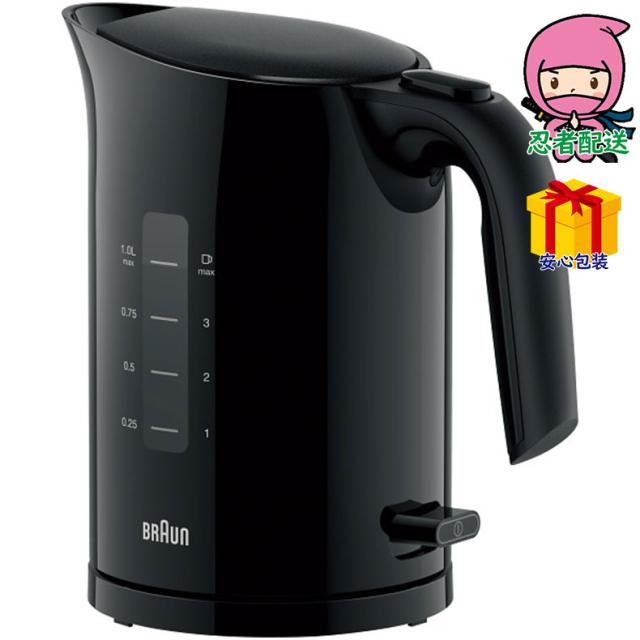 敬老の日 残暑 お見舞い 節句 お返し 内祝い ギフト 2025年 ブラウン ピュアイーズ 電化製品 電化製品調理機器 調理小物