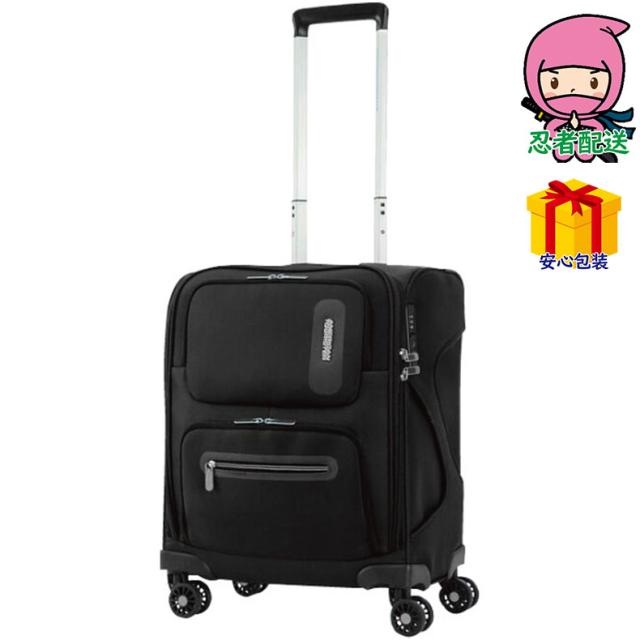 敬老の日 残暑 お見舞い 節句 お返し 内祝い ギフト 2025年 アメリカンツーリスター マックスウェル キャリーバック カバン バッグトラベル ス−ツケ−ス