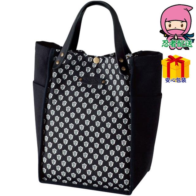 敬老の日 残暑 お見舞い 節句 お返し 内祝い ギフト 2025年 レゾリヴァード パイピングトート カバン バッグカジュアル ショッピングバッグ