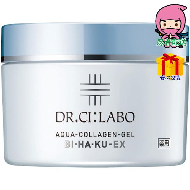 敬老の日 残暑 お見舞い 節句 お返し 内祝い ギフト 2025年 薬用アクアコラーゲンゲルＢＩＨＡＫＵＥＸ120ｇ 装身具 婦人装身品 化粧品