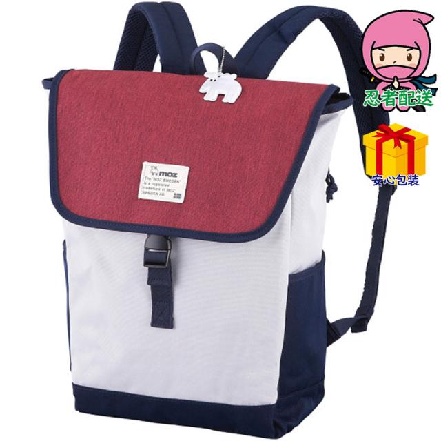 敬老の日 残暑 お見舞い 節句 お返し 内祝い ギフト 2025年 モズ フラップバックパック カバン バッグカジュアル ショルダ−バック