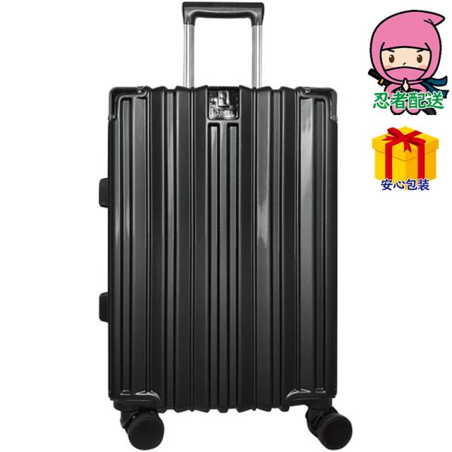 敬老の日 残暑 お見舞い 節句 お返し 内祝い ギフト 2025年 日本製スーツケース カバン バッグトラベル ス−ツケ−ス