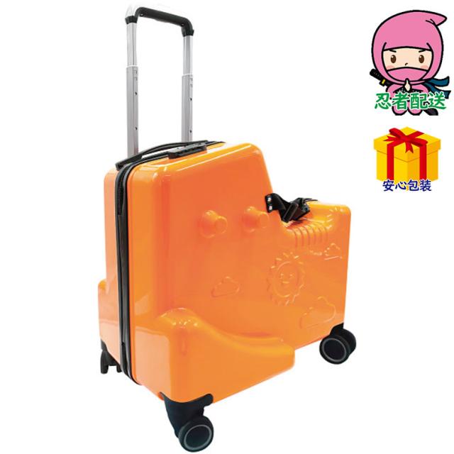 敬老の日 残暑 お見舞い 節句 お返し 内祝い ギフト 2025年 子供が乗れるスーツケース カバン バッグトラベル ス−ツケ−ス