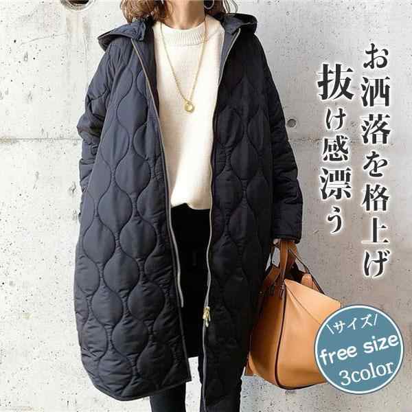 キルティングコート 【三太郎の日】 チェスターコート レディース ロングコート オーバーコート 中綿コート ゆったり 秋 冬 上品 通勤 暖かい特典品