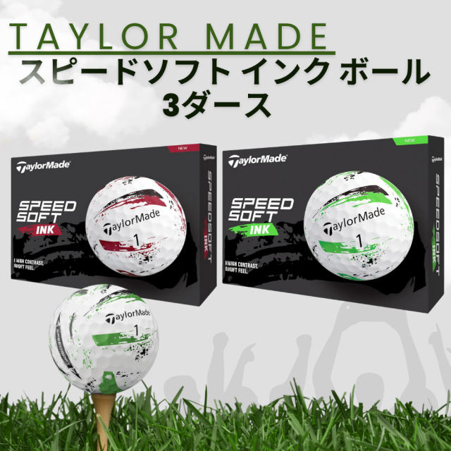 テーラーメイド ゴルフボール スピードソフト インク レッド グリーン 3ダース TAYLORMADE TMJ24 SpeedSoft INK RED 2024年 モデル 3ダース 36球入り