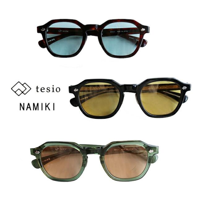 tesio テシオ NAMIKI ナミキ | おしゃれ サングラス おしゃれ 眼鏡 おしゃれ めがね 日本製 メガネ 谷口眼鏡 老舗めがね クラウンパント アセテート ガラスレンズ 男女兼用