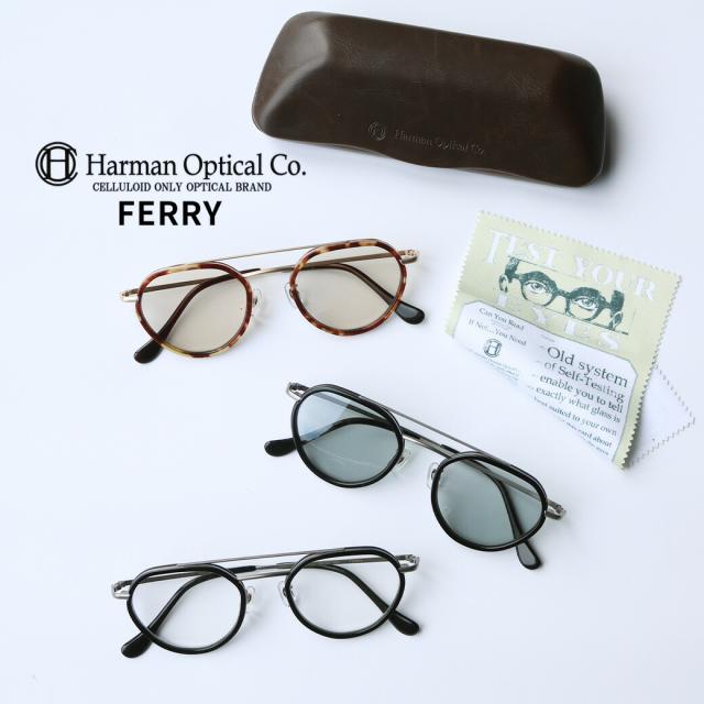 HARMAN OPTICAL Co. FERRY MADE IN JAPAN 2025 | ハーマン オプティカル フェリー ヴィンテージ眼鏡 おしゃれ メガネ ファッション 小物 夏 レンズ交換対応 セルロイド ブラック ブラウン 軽量眼鏡 オリジナル眼鏡拭き レザー眼鏡ケース