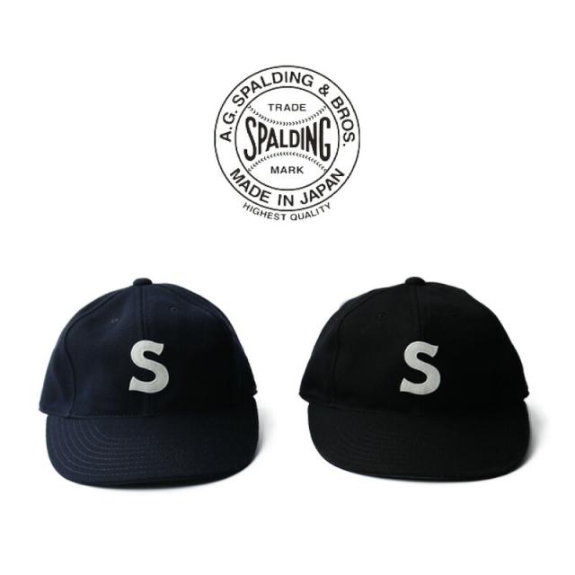【コラボキャップ】A.G.SPALDING & BROS. HWDOG6 CO COLLABORATION CAP  |  A.G. スポルディング＆ブロス メンズ カジュアル  日本製  ベーシック 無地