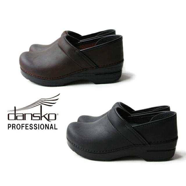 dansko（ダンスコ）プロフェッショナル オイルド レザー｜サボ ヒール サンダル カジュアル ブラウン ブラック 茶 黒 PROFESSIONAL Oiled leather
