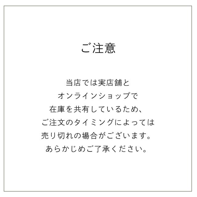 HARMAN OPTICAL Co. RONDE -2024SS- | ハーマン オプティカル  ヴィンテージ眼鏡 おしゃれ メガネ ファッション 小物 サングラス ブラック イエロー グリーン アセテート