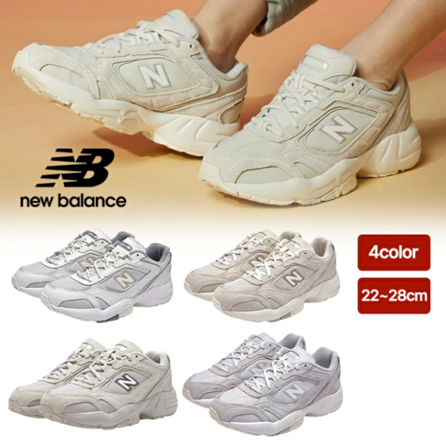 送料無料 NEW BALANCE WX452 ニューバランス 韓国正規品 スニーカー シューズ 靴 ベージュ グレー ホワイト デイリーユース ...