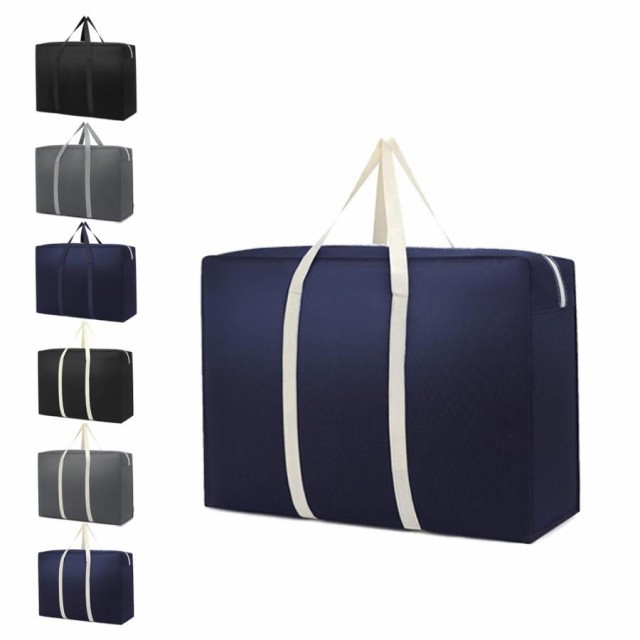 ボストンバッグ 大容量 キャリーバッグ 大型 入院バッグ スポーツバッグ 旅行バッグ 収納バッグ 防水 大きい ランドリーバッグ ツールバッグ 超特大 荷物 軽量