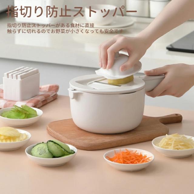1台6役！多機能 野菜 スライサー 千切り スライサー セット 野菜カッター みじん切り キッチンスライサー 野菜調理器 セット 安全ホルダー付きキッチン用品 野菜 細切り みじん切り 千切り おろし 薄切り n1