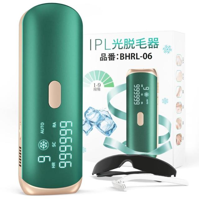 脱毛器 vio対応 家庭用 脱毛器 冷感脱毛 痛くない 9段階パワ調整 光脱毛器 99万回照射 自動照射 レディース メンズ 顔 手 足 脇 腕 全身脱毛 保護メガネ付き