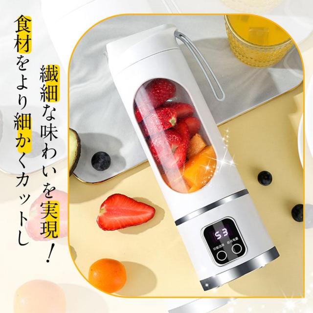 ミキサー ジューサー 野菜 果物 ジュース 離乳食用 栄養補充 氷 一台多