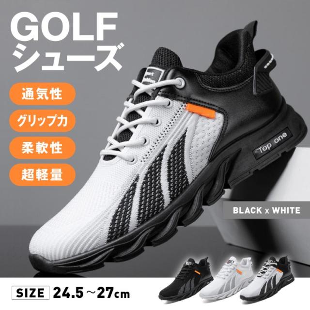 ゴルフシューズ メンズ 軽量 ゴルフ用 スニーカー カジュアル 大きい 大きめ サイズ 滑りにくい 歩きやすい 運動靴 ランニング ウォーキング 練習用 室内用 女性 n2