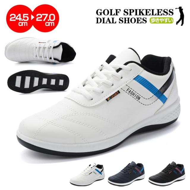 ゴルフシューズ スニーカー メンズ レディース おしゃれ スパイクレス 幅広 軽量 カジュアル ランニング ウォーキング 大きいサイズ 防滑 運動靴 安い n2