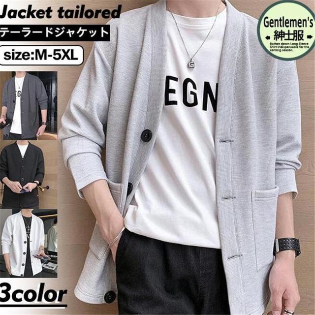 カーディガン メンズ テーラードジャケット ビジネスジャケット 春 秋 カジュアル カーディガン ジャケット 大きいサイズ 紳士用 アウター 通勤 n2