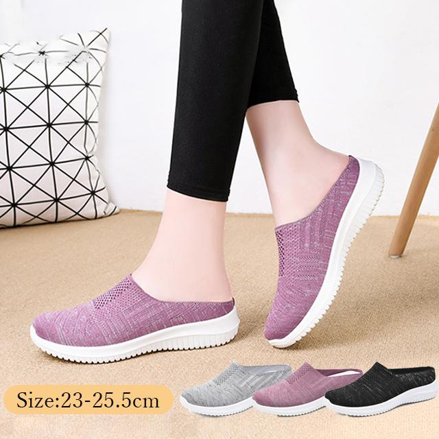 夏新作 新作 レディーススニーカー スリッパ シューズ スリッポン スニーカー レディースシューズ ウォーキングシューズ 厚底 軽量 通気性良い コンフォート 靴 カジュアル 婦人靴 n2