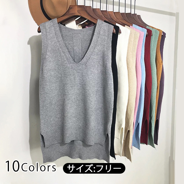 夏新作 送料無料 トップス 新作 新作 ニットベスト 秋 レディース 秋 10色 サマーニットベスト トップス カットソー vネック 無地 上品 春 秋 トップス ニットソー 無地カジュアル n1