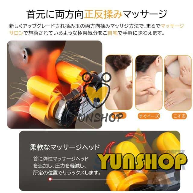 3Dマッサージシート マッサージ器 マッサージチェア シートマッサージ