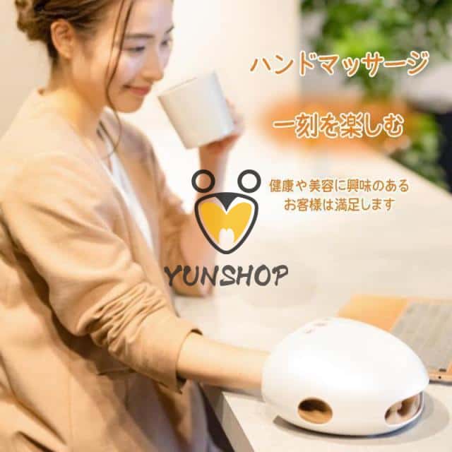 ハンドマッサージャー 指 手 マッサージ器 ハンドマッサージ 手のひら ギフト 癒し 家用 ハンドマッサージ機 マッサージ器 健康グッズ 母の日 プレゼント