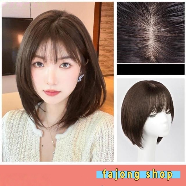 生活応援企画 機能性抜群 自然黒 32 自然 人毛 ショート ブラウン 全頭かつら フルウィッグ ブラック 人毛 ボブ 自然茶 総手植え ミセス ナチュラル ウィッグ かつら 特価セール中