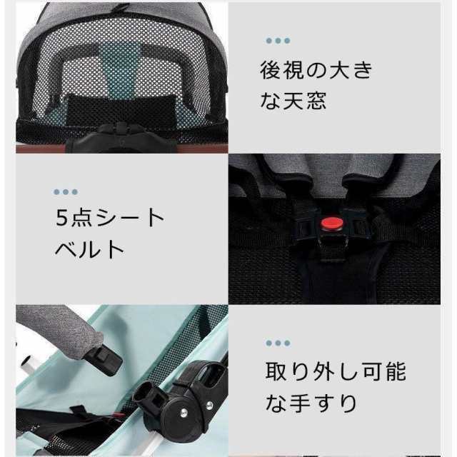 ベビーカー b型 軽量 B型ベビーカー レインカバー おしゃれ 折りたたみ