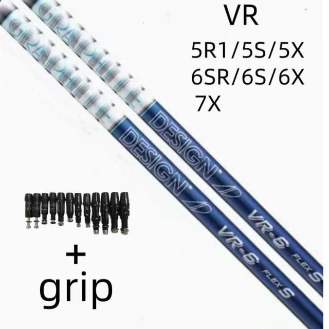 Graphite Design TourAD VR ドライバー用 シャフト スリーブ付 新品