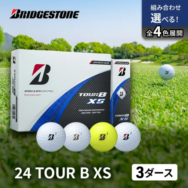 【ふるさと納税】ゴルフ 24 TOUR BXS  3ダース ゴルフボール ボール ブリヂストン ダース セット
