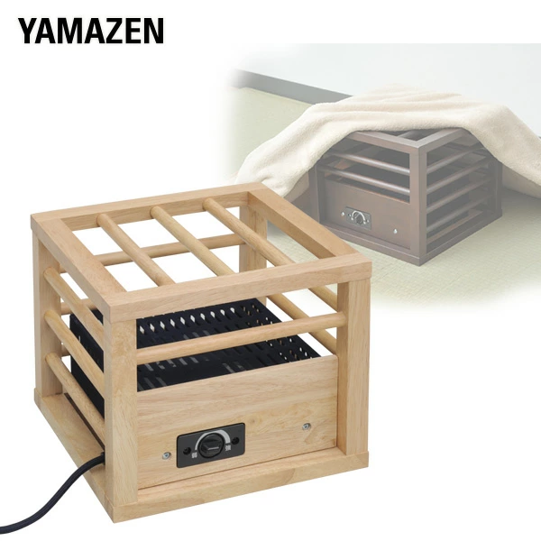 こたつ 一人用こたつ 電気暖房 YH-M105Q 就寝前こたつ ひとり用こたつ ひとりこたつ 一人こたつ 一人コタツ ミニコタツ あんか 炬燵 山善 YAMAZEN 送料無料