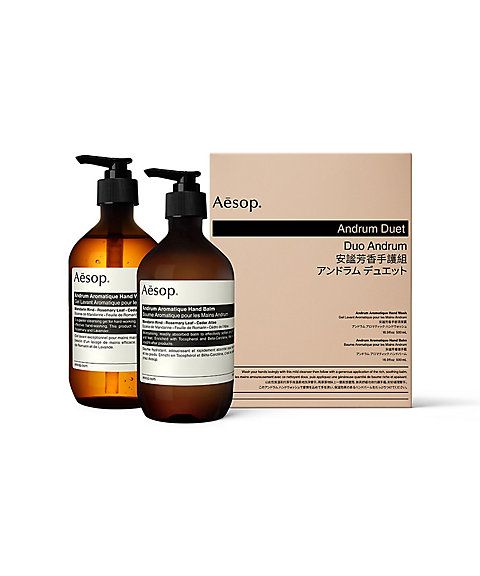 イソップ Aesop アンドラム デュエット