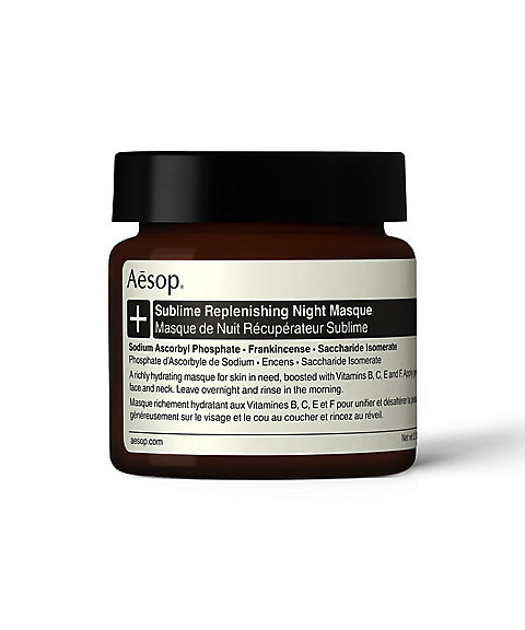 定形外郵便 イソップ Aesop サブライム リプレニッシング ハイドレーション ナイト マスク 60mL