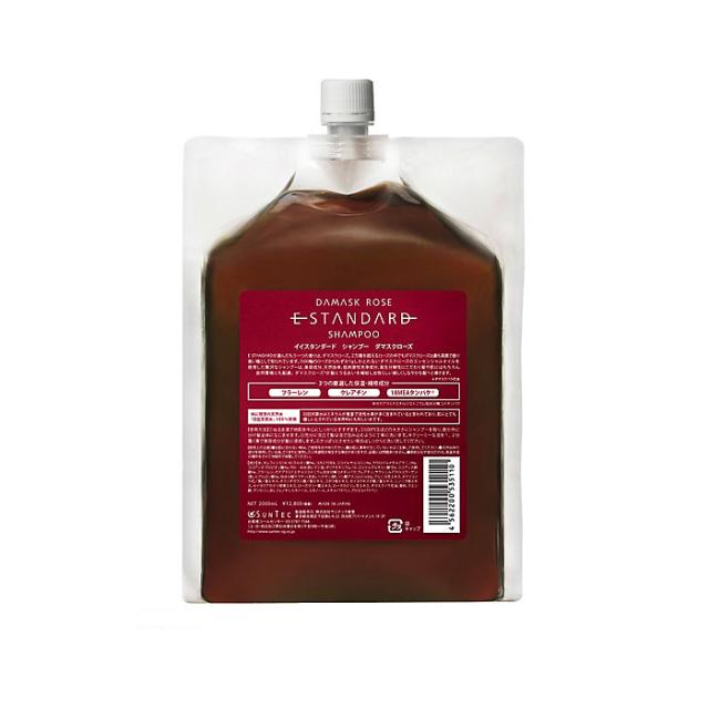 イイスタンダード E STANDARD イイスタンダード シャンプー ダマスクローズ 2000mL（詰め替え用）