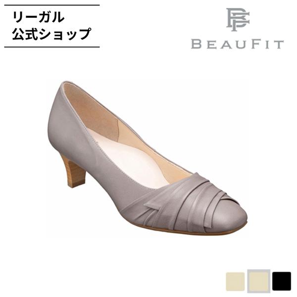 公式 BEAUFIT A11Y ドレープデザインパンプス オーク パンプス レディース リーガル コーポレーション | スクエアトウ 本革 革靴